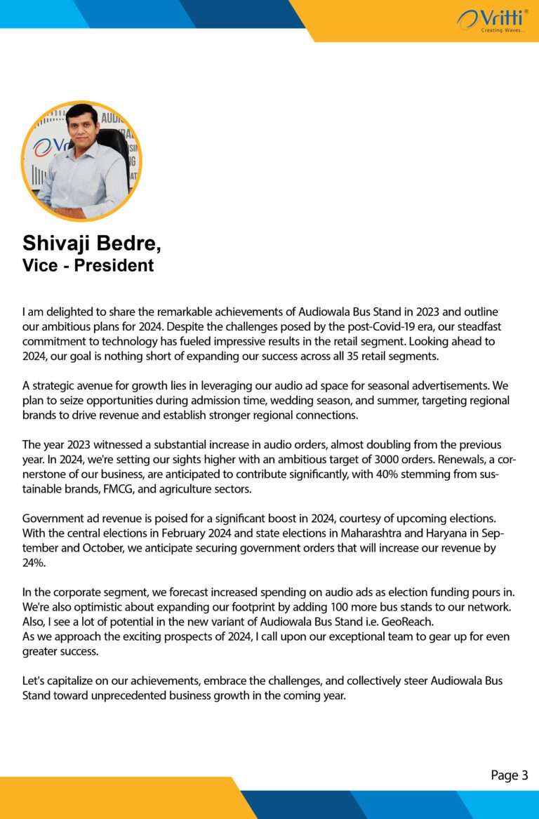 January Newsletter 03